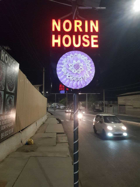 Tashqi reklama ..
