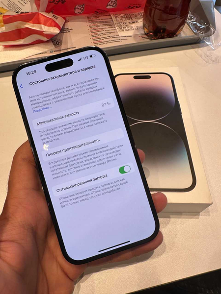 IPhone 14 Pro 128 GB Black