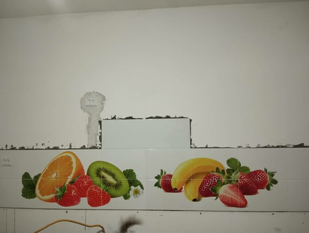 Кофел уста Отабек