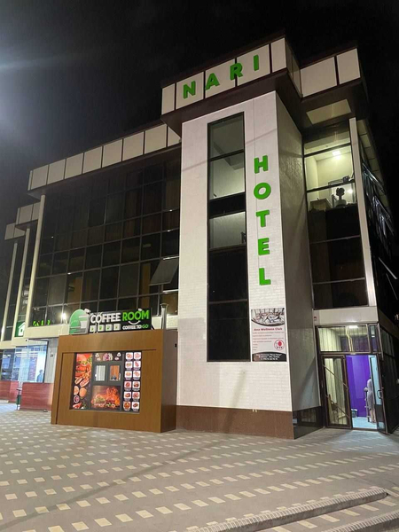 Гостиница Nari Hostel