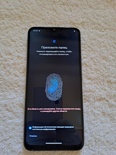 Vivo Y17s   4+4/128 GB