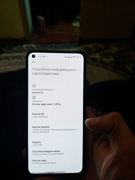 Продам срочно Xiaomi 11 lite 5g ne