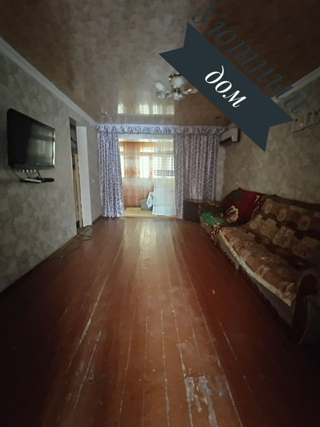 Продаётся 2 ком 4 этаж Зафар\\n• Количества комнаты: 2\\n• Этаж: 4\\n•