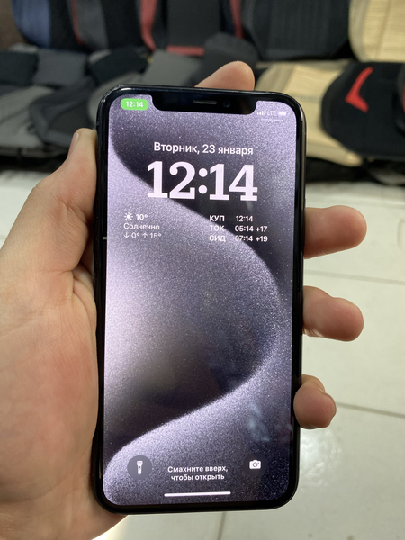 Iphone 11 pro 256gb