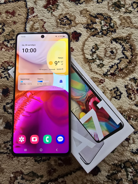 Samsung Galaxy A71