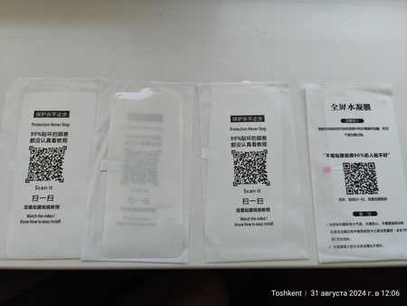 Продаются аксессуары для OnePlus 10 pro