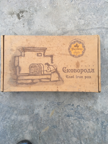 Продается сковородка