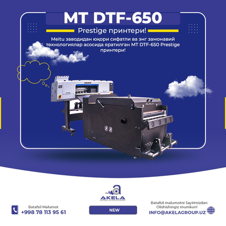 Текстильный принтер MTUTECH DTF 60