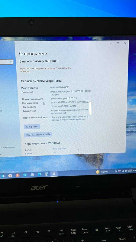 Ноутбук б/у в хорошем рабочем состоянии. Acer 17.3 N4200/8gb озу
