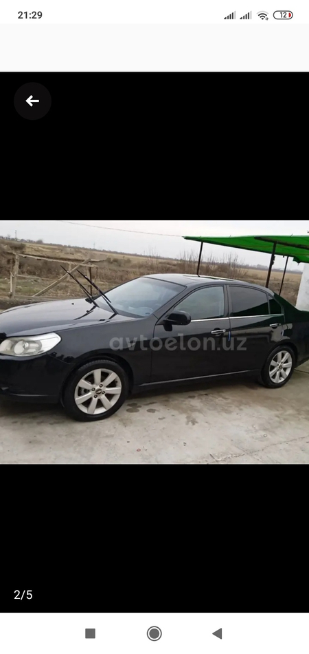 Epika 2002 olasiz xaydaysiz shoshiling va tel qing