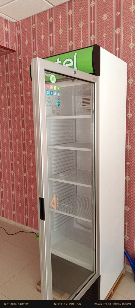 Ветринни холаделник