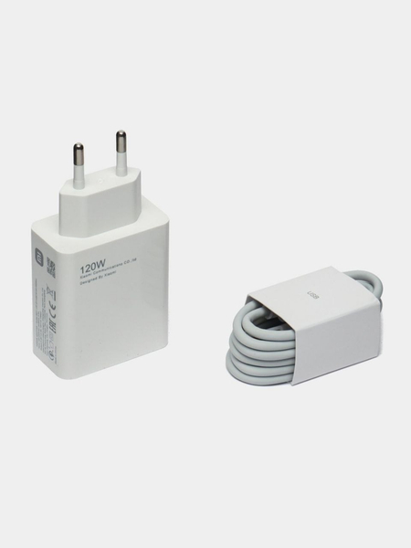 Super charger быстрая зарядка + кабель Type C, 120 Watt