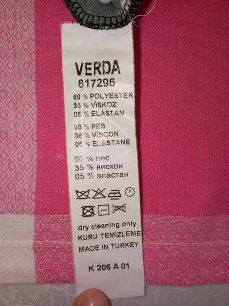 Turetskiy ko'fta yubka
