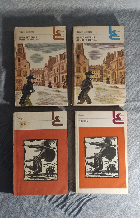 Продаю очень много книг