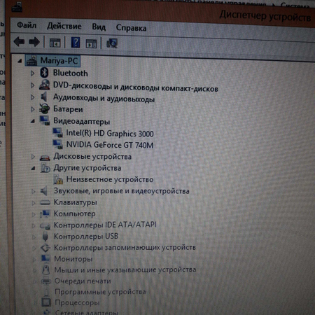 Lenovo z500 noutbuk