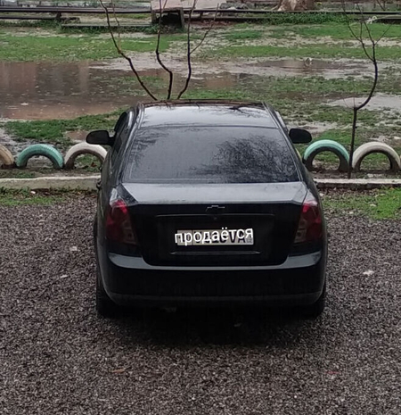 Ласетти продам !