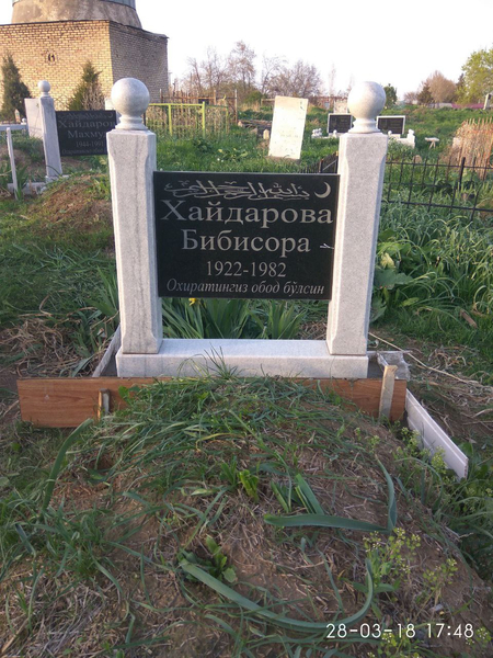 Памятники. Ёдгорликлар