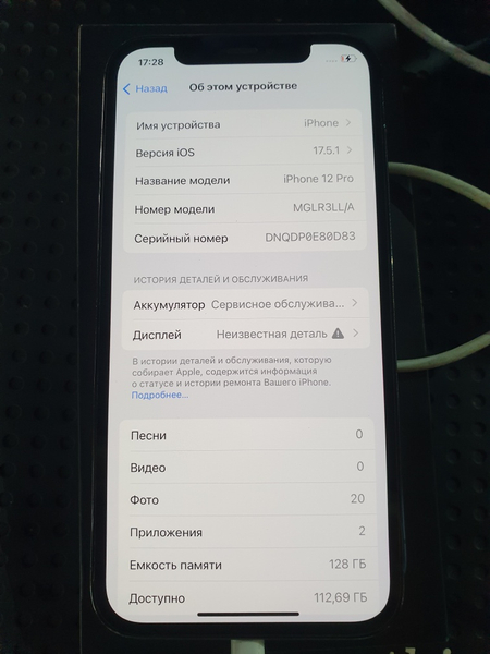 Iphone 12 pro kok rang 128 tali 79%