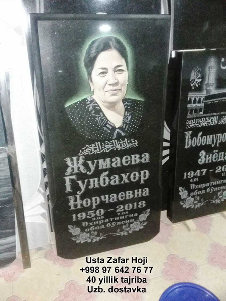 Granit Qabr Toshlari Namangan Гранит Надгробия Наманган YodgorliklarUz