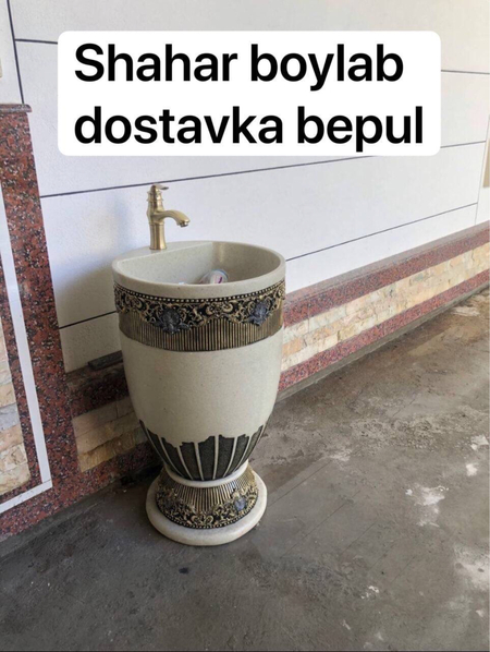 Евро Раковина