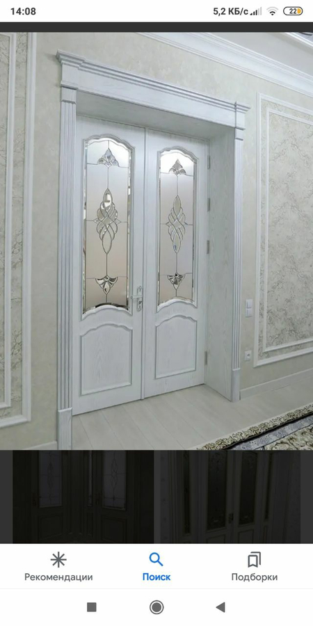 Двери мдф Шпон крашинний