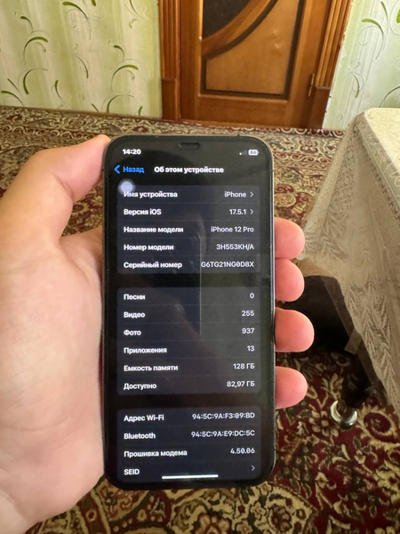Iphone 12 pro black