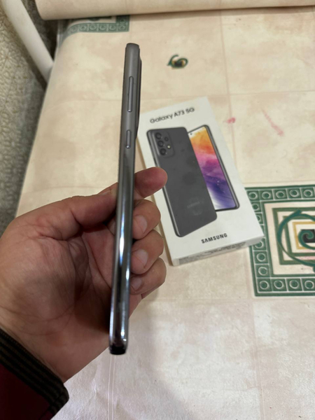 Samsung Galaxy A73 5G