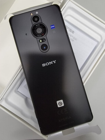 Sony Xperia PRO-I