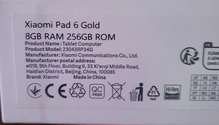 Mi pad 6  Gold. Планшет