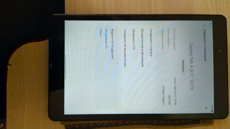 Samsung Tab A 2019 32/2