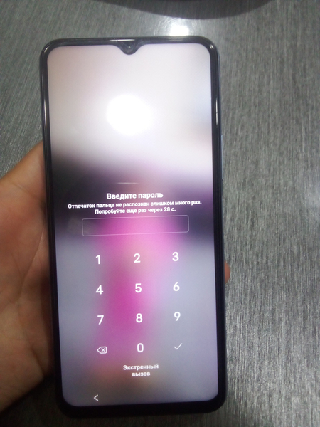 Vivo y33s 128 gb
