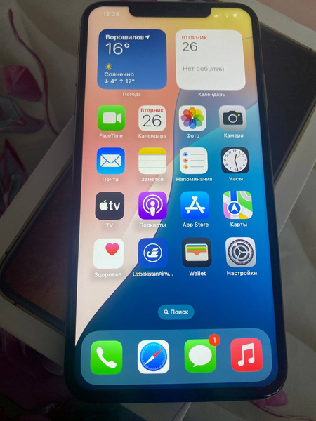 IPhone xs max 256