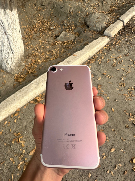 iphone 7 ideal 32 gb