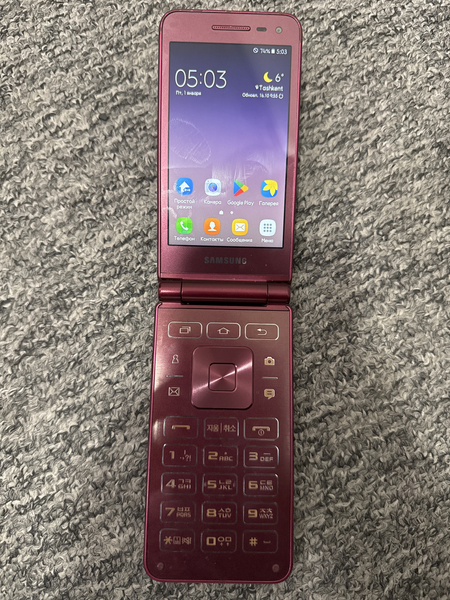Samsung Galaxy Folder2