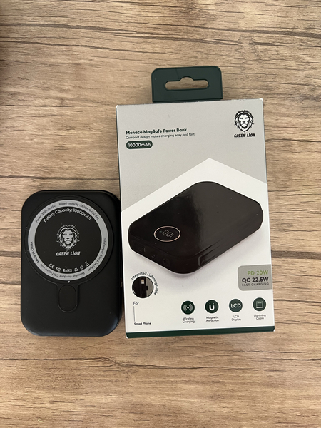 Green lion powerbank