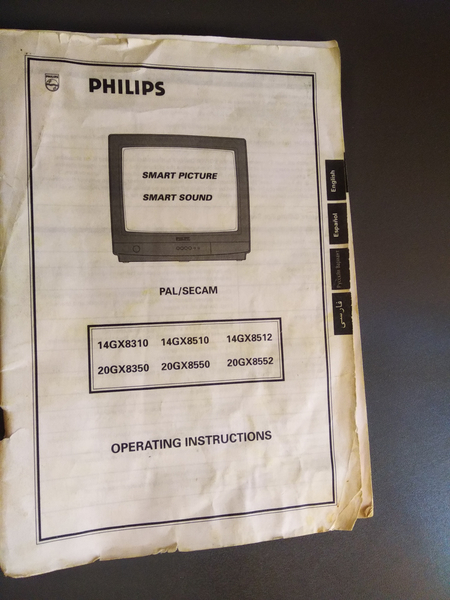 Телевизор Philips