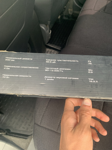Dl audio lite 20 tali