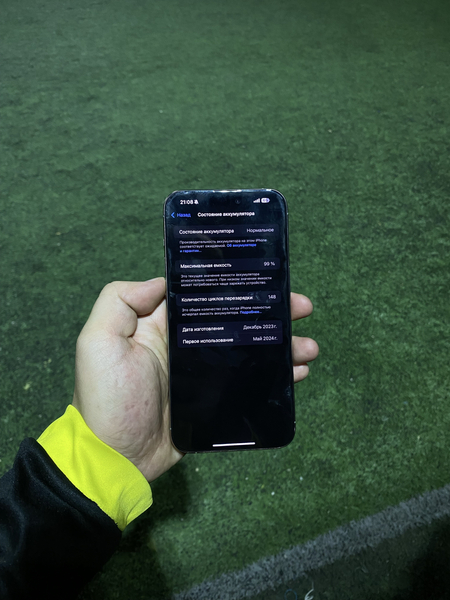 Iphone 15 Pro max sotiladi