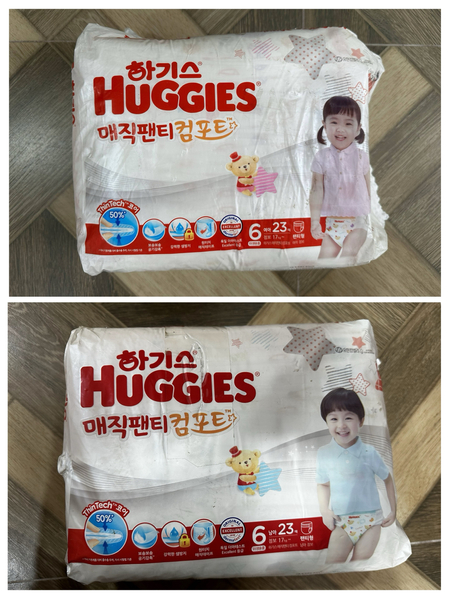 Подгузники и подгузники трусики Huggies 6