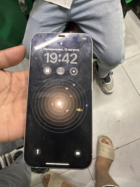 iphone 12 pro max