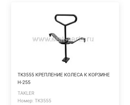 Диск  22.5  диски  после песко струй