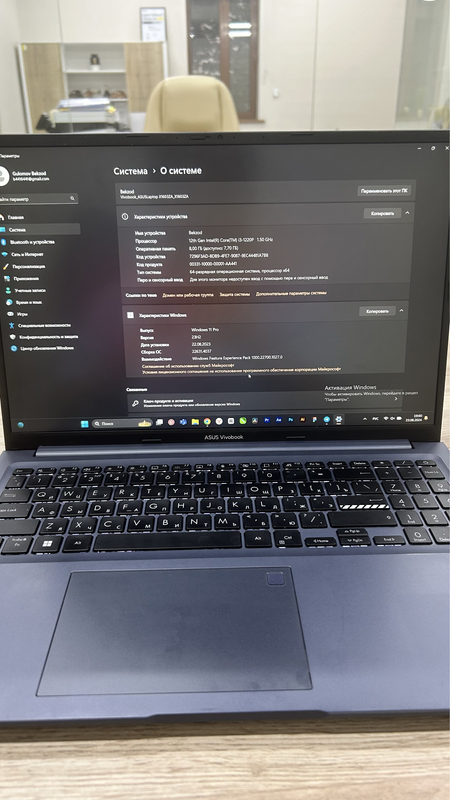 Ноутбук Asus vivobook 16