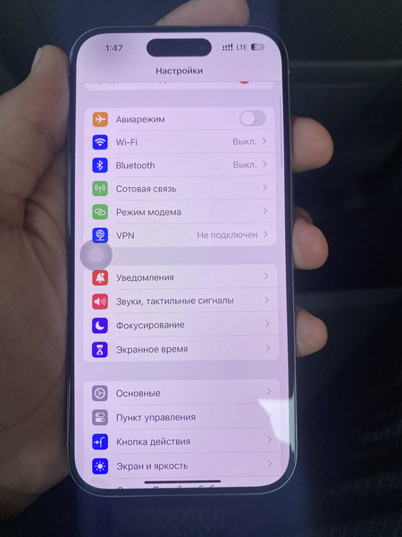 Iphone 15 pro 128gb ideal