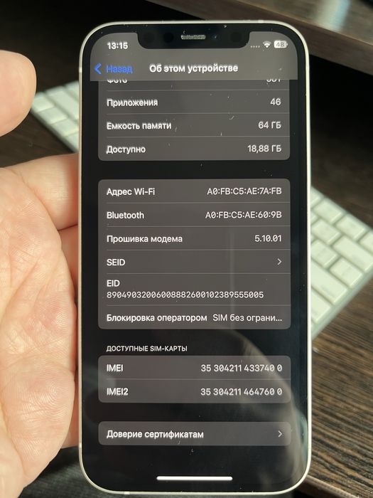 Продам Iphone 16 64gb