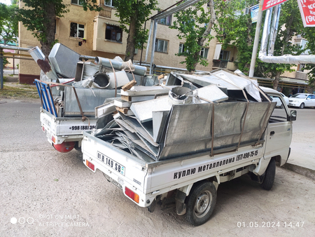 3200 Metallom Metal Metalar Металлом Металлолом  пеработка