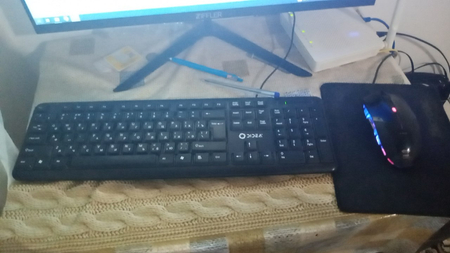 Kampuyuter srochna sotiladi