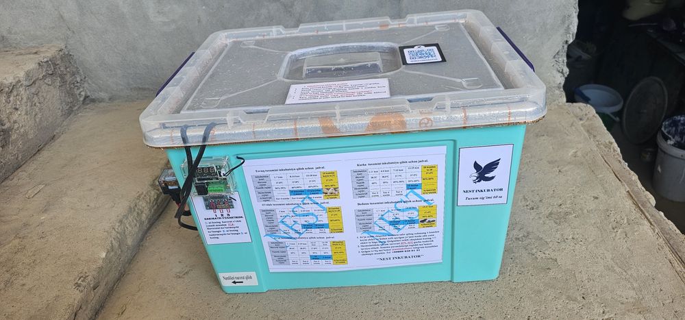 Nest inkubator ishlatilgan