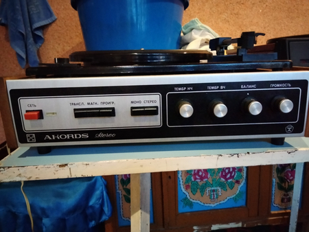 Виниловый Проигрыватель Akords stereo