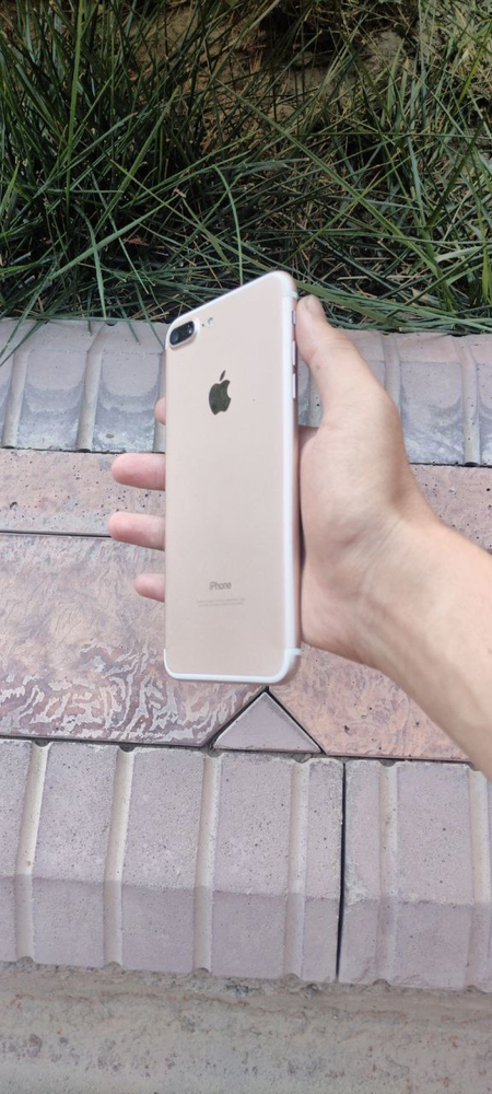 Iphone 7 plus ideal