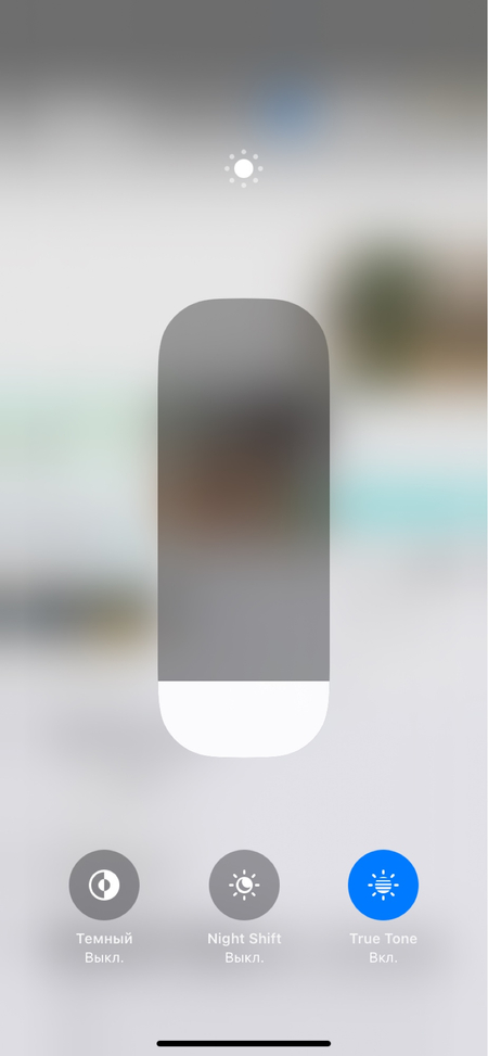 Iphone xr sotladi 128 joyi